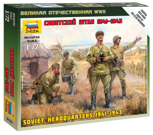 Soviet HQ – The Plastic Soldier Company